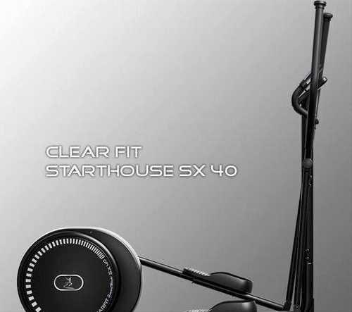 Эллиптический тренажер Clear Fit Start SX 40