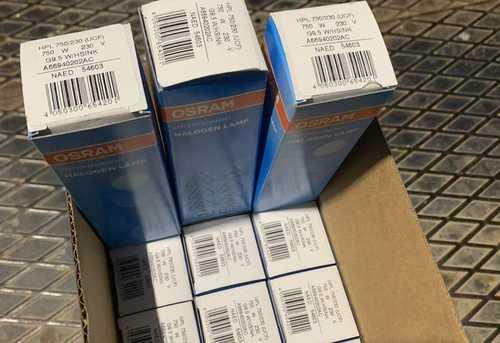 Osram 93729 HPL 750W 230V G9.5