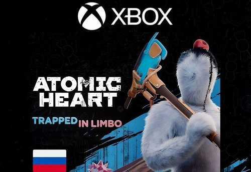 Atomic Heart - Trapped in Limbo (Xbox)