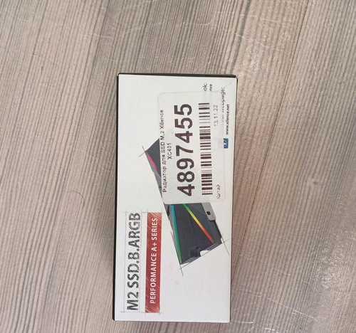 Радиатор для ssd m2 Xilence XC401