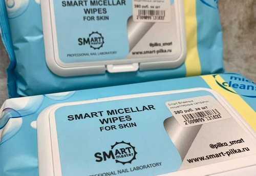 Smart Влажные мицеллярные салфетки для кожи