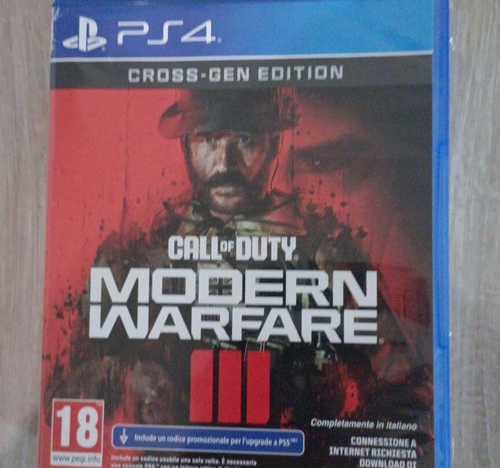 Call of duty modern warfare 3 ps4