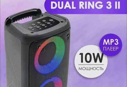 Беспроводная колонка dual ring 3 II LED