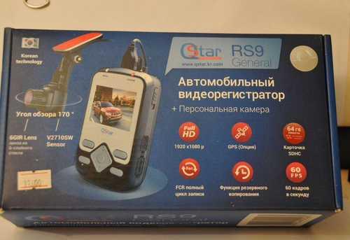 Видеорегистратор QStar RS9 General