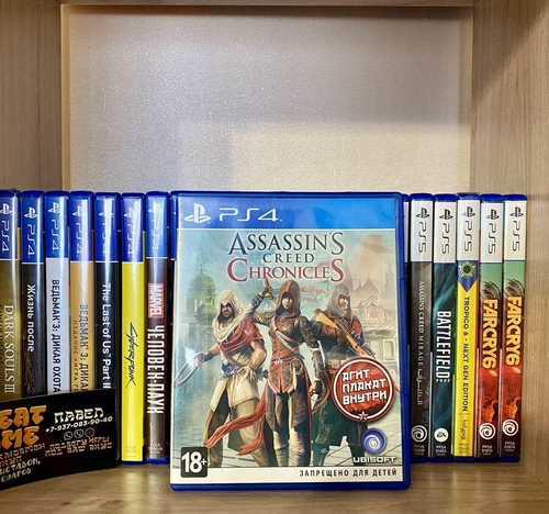 Игры PS4: Assassin’s Creed Chronicles