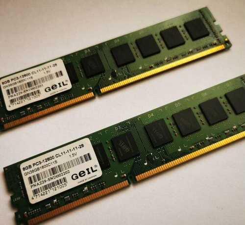 Оперативная память GeIL 8 гб DDR3 1600 мгц