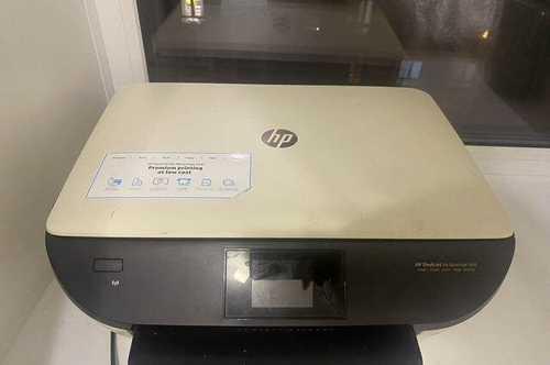 Цветной лазерный принтер мфу hp с wi-fi
