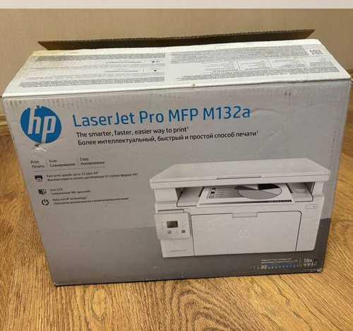 Мфу HP LaserJet Pro M132a