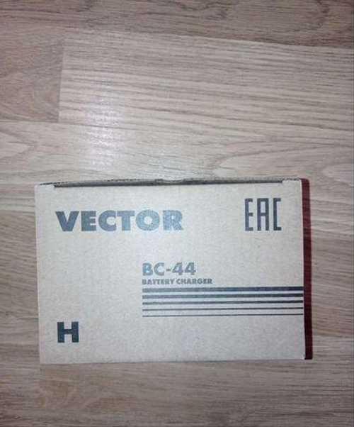 Зарядные устройства для Vector