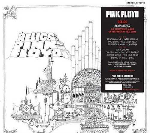 Виниловая пластинка PLG Pink Floyd Relics (180 Gra