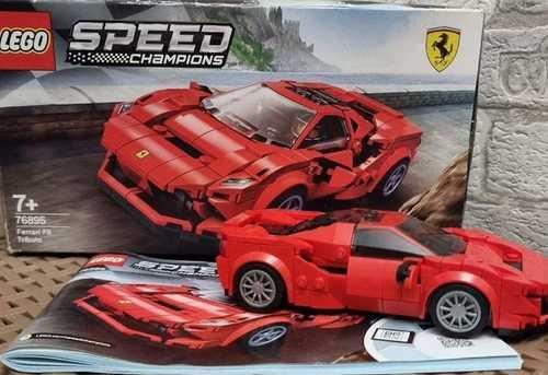 Lego Speed Champions Ferrari F8 Tributo 76895