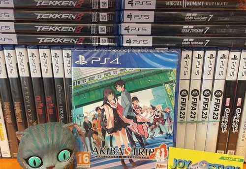 Akiba's Trip: Hellbound & Debriefed PS4