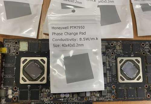 Фазовый переход Honeywell ptm7950 для GPU и CPU