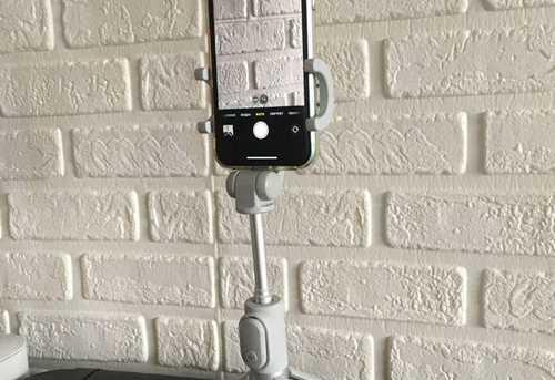 Трипод Xiaomi Mi Selfie Stick Tripod серый