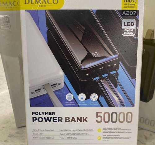 Powerbank 50000 demaco a207