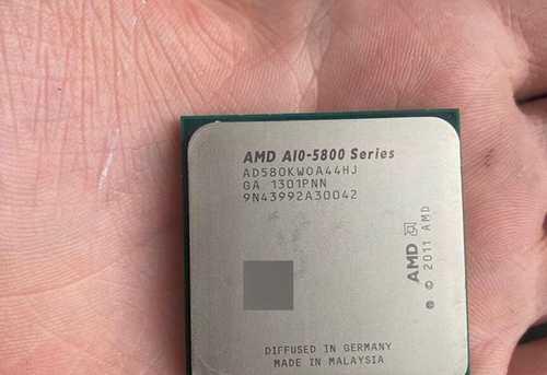 Процессор amd a10 5800 series