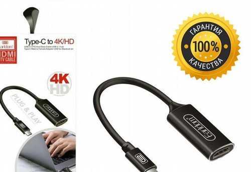 Видео кабель адаптер USB C - hdmi Earldom ET-W11