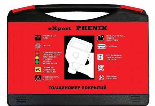 Толщиномер phenix 7000PRO + кейс