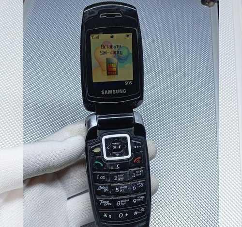 Samsung SGH-X500