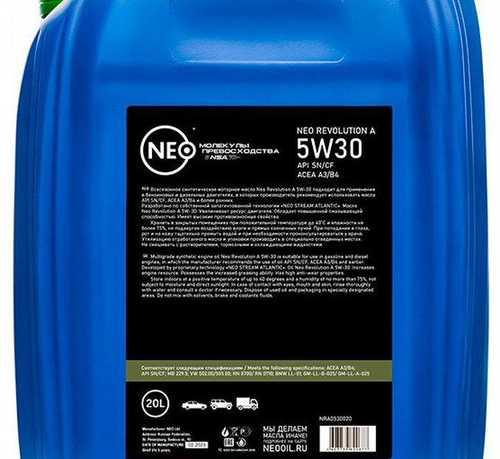 Neo Revolution A 5W-30 - (SN/CF), (A3/B4)