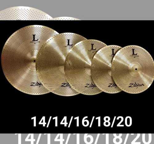 Набор бесшумных тарело Zildjian