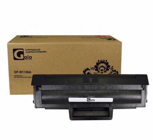 Картридж GP-W2033X (415X) для принтеров HP LaserJe