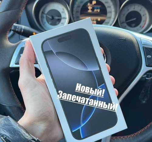 iPhone 16 Pro, 256 ГБ