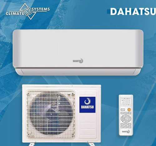 Сплит-система Electrolux eacs/I-18HSL/N3 20Y