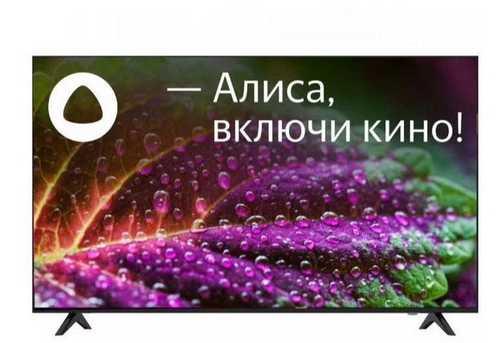 Новый Телевизор Hi 4K Ultra HD SMART TV LED 65"