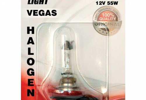 Галогенная лампа AVS Vegas в блистере H11.12V.55W
