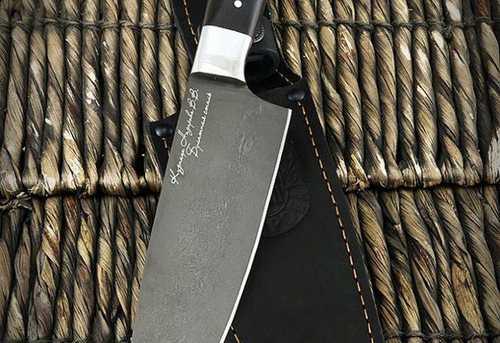 Поварской нож-Повар средний булат граб дюраль