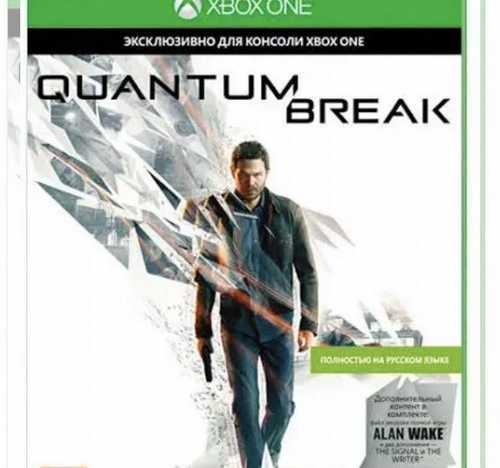 Заказ quantum break, watch dogs