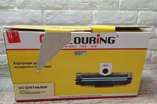 Картридж GP-Q7516A на лазерный принтер