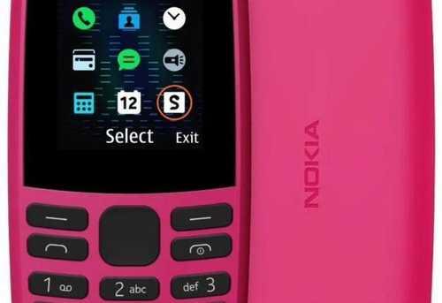 Nokia 105 DS (2022)