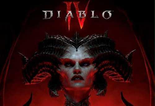 Diablo IV Xbox Код