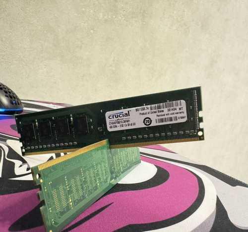 Crucial ddr4 4gb 2x