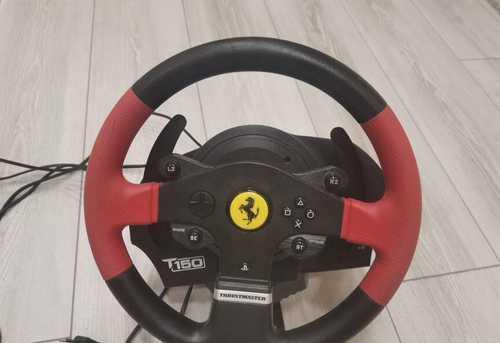 Игровой руль Thrustmaster t150 Ferrari Edition