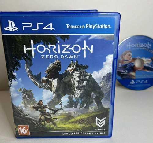 Horizon zero dawn ps4