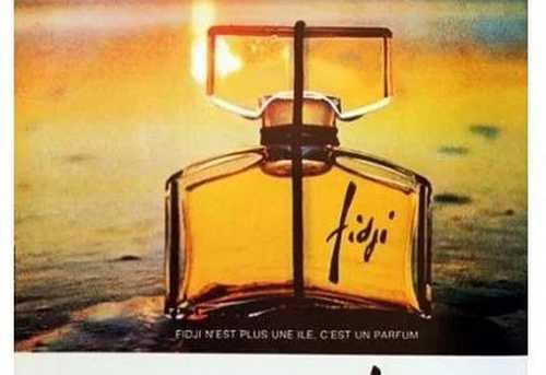 Guy Laroche "Fidji" 14 ml