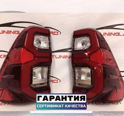 Задние фары Toyota Hilux PickUp с16г