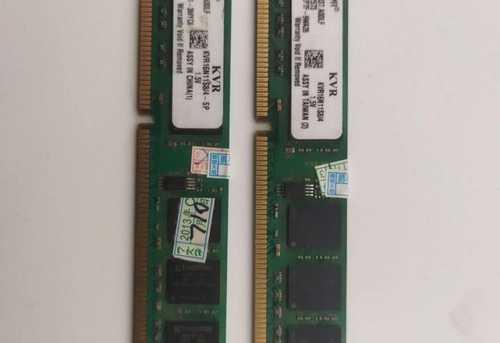 Озу ddr3 ddr2