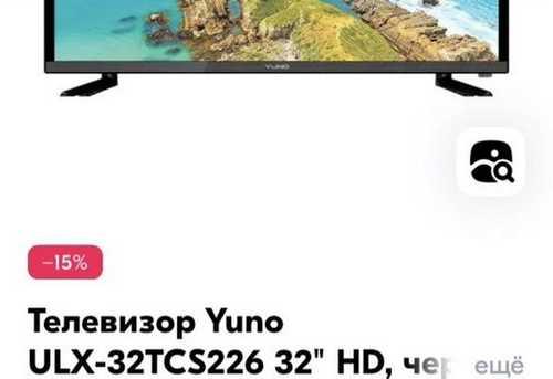 Телевизор Yuno ULX-32TCS226 32" HD, черный