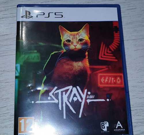 Stray ps5 диск