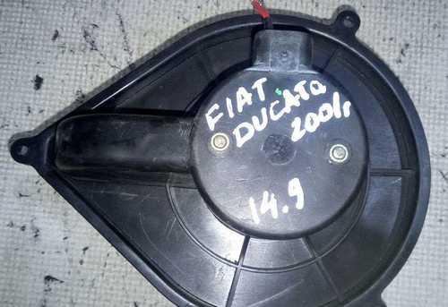 Моторчик печки вентилятор Фиат Дукато 2,8л 2001г