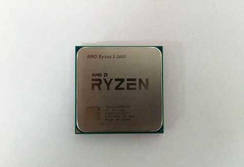 Процессор sAM4 AMD Ryzen 5 2600 3.4Ghz
