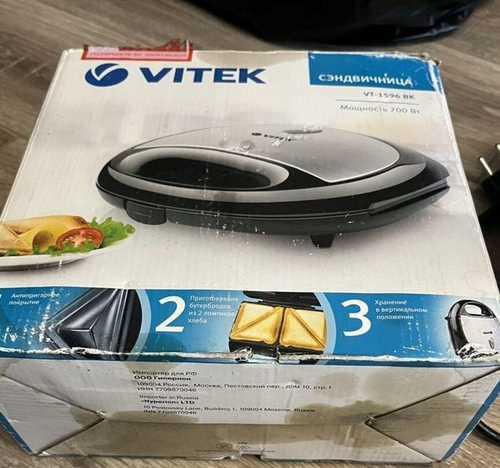 Сэндвичница Vitek