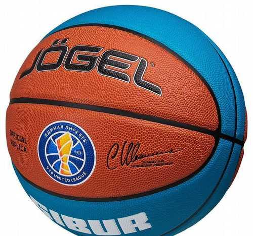 Мяч баскетбольный Jögel Pro Training ecoball 2.0 R