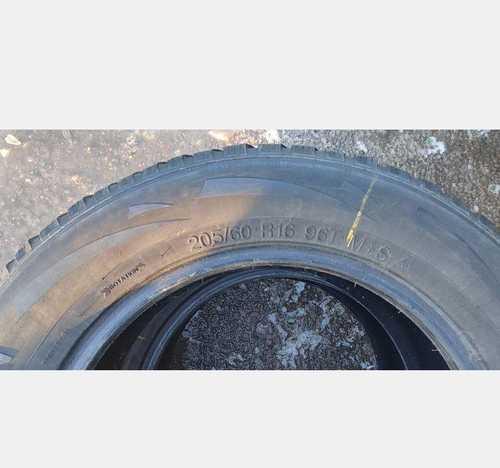 Vredestein ArcTrac 205/60 R16