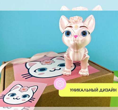 3D фигурка. Подвижная антистресс-игрушка Кошечка