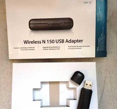 USB adapter адаптер для подключения к Wi-Fi